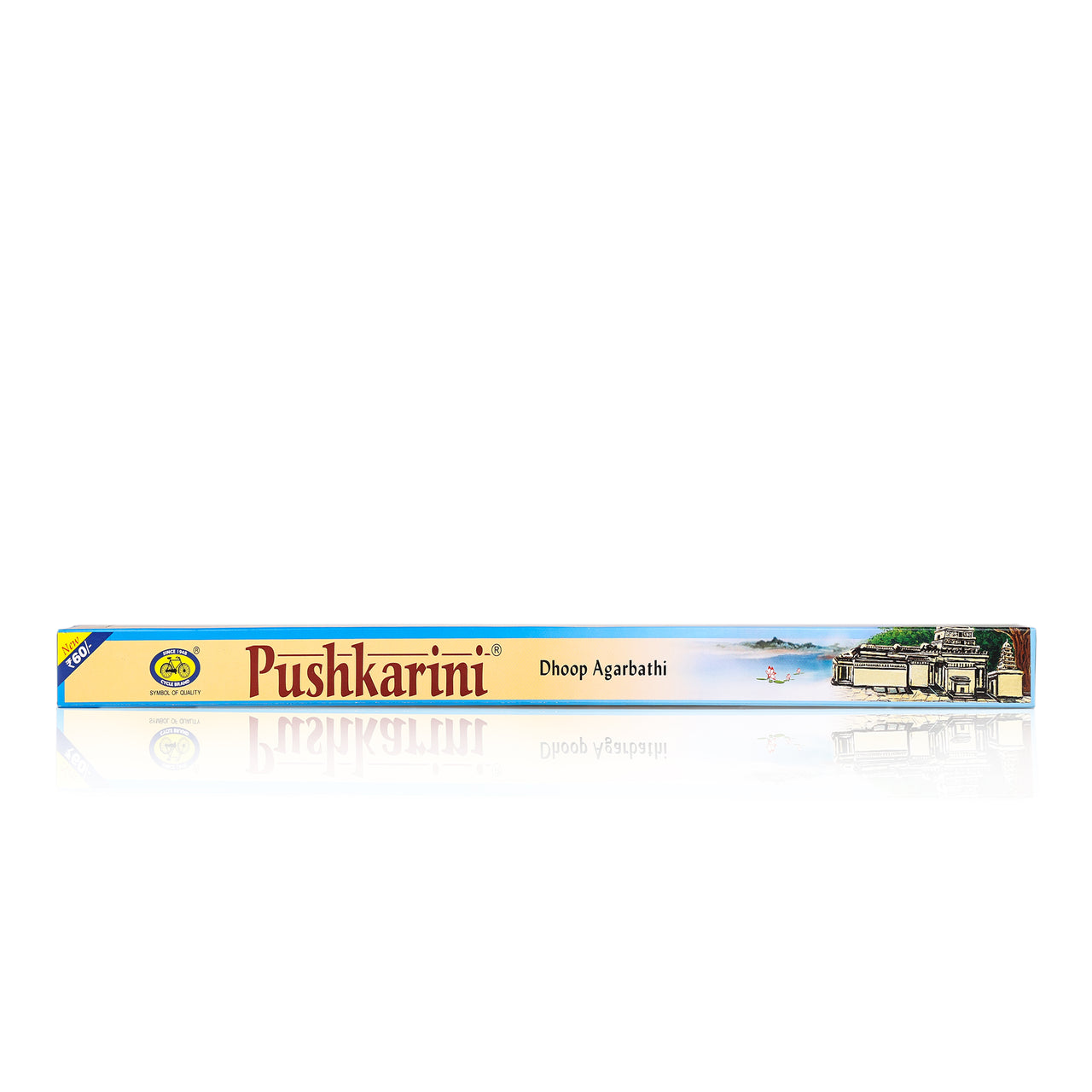 Long Bathi & Akhand Jyothi Agarbatti – Premium Long Incense Sticks ...