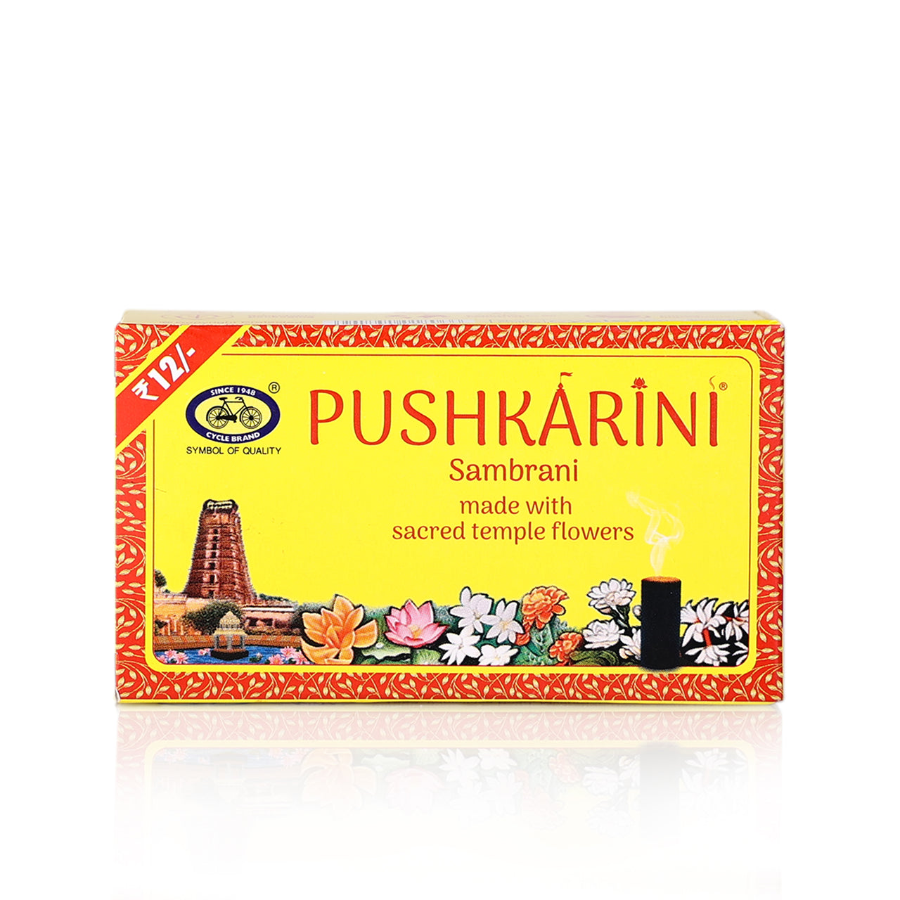 Pushkarini Stem Sambrani – Cycle.in