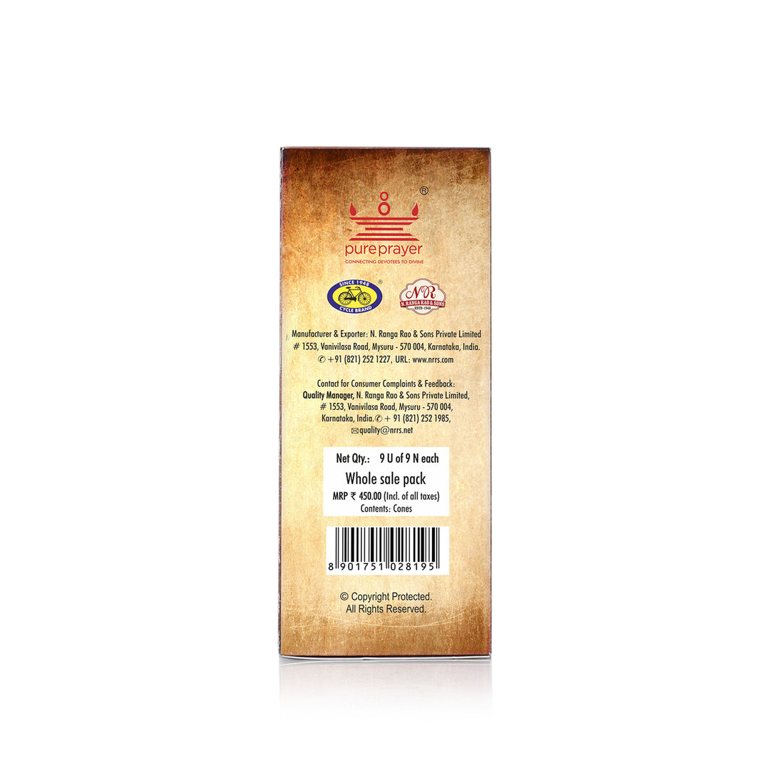 Navagraha Series Temple Cones – Pack of 9 Fragrances – Cycle.in