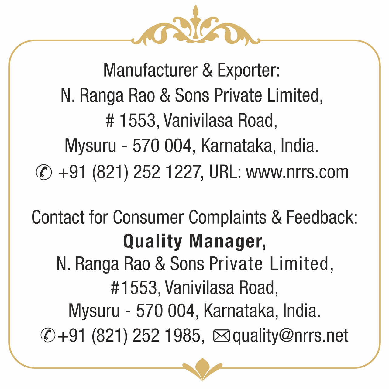 Mahogany Wood Peeta / Mane/ Puja Asana – Cycle.in