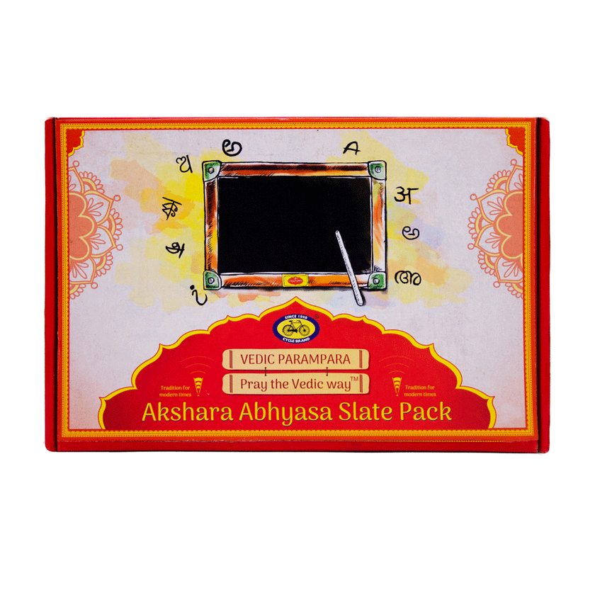 Akshara Abhyasa Slate Pack -Set Of 6 – Cycle.in