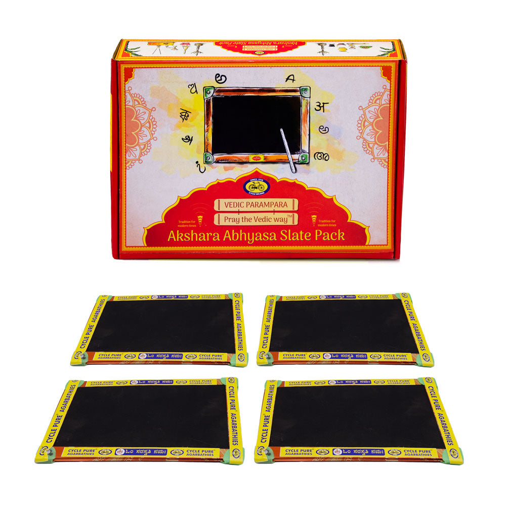 Akshara Abhyasa Slate Pack -Set Of 6 – Cycle.in