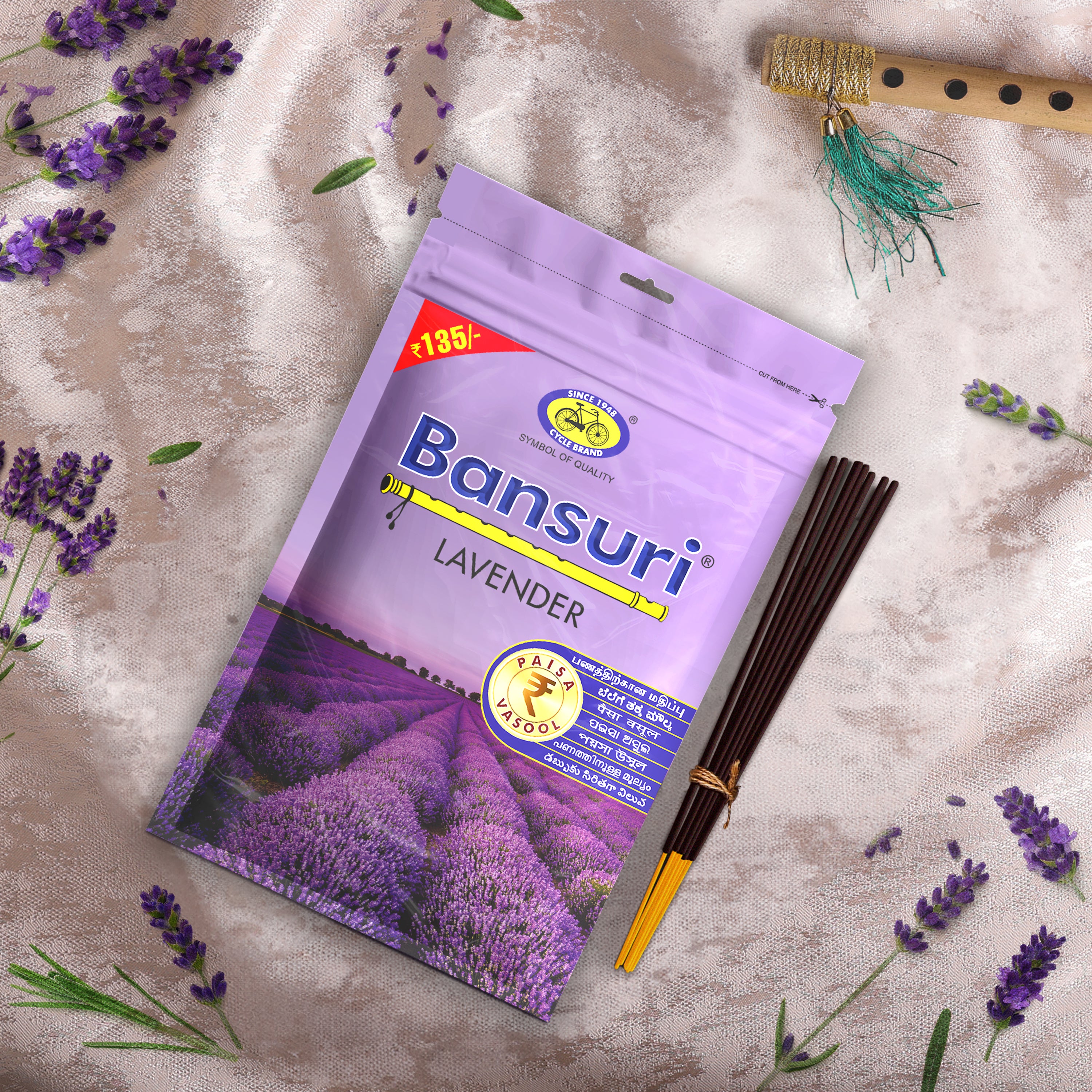 Buy Bansuri Lavender Agarbatti Online – Cycle.in