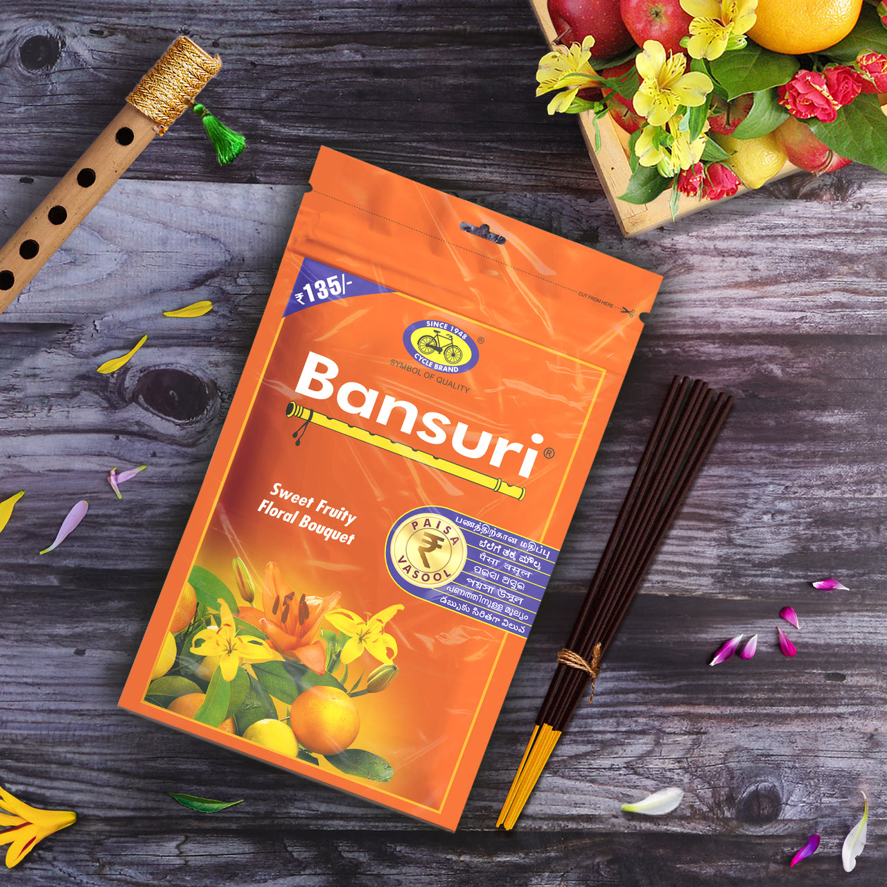 Buy Bansuri Agarbatti & Solid Dhoop Online – Cycle.in