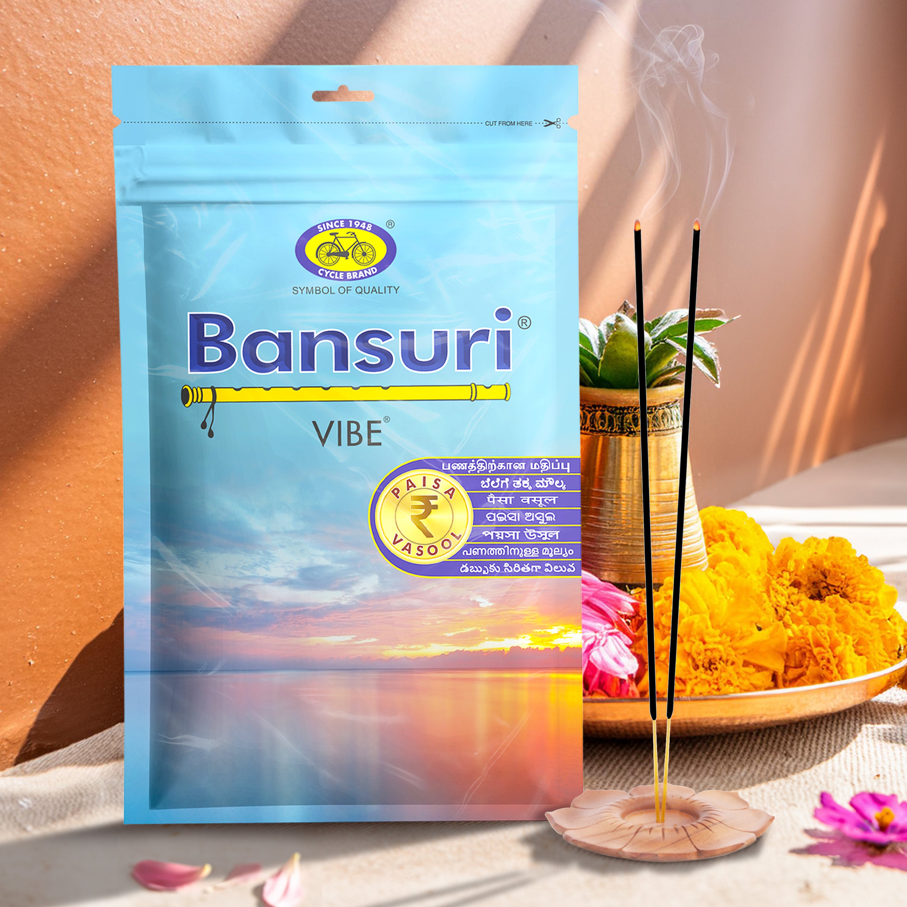 Buy Bansuri Vibe Agarbatti Online – Cycle.in