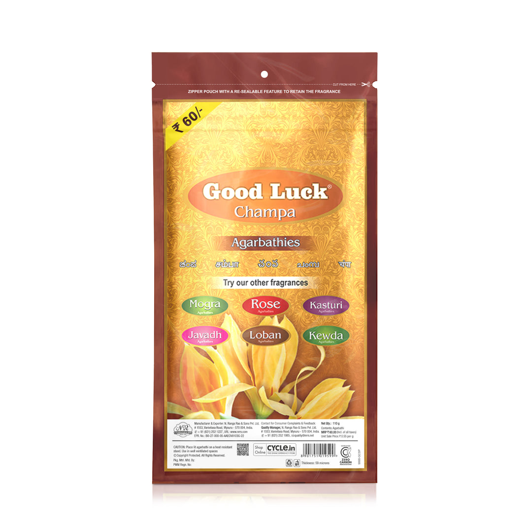 Good Luck Champa Agarbatti – Cycle.in
