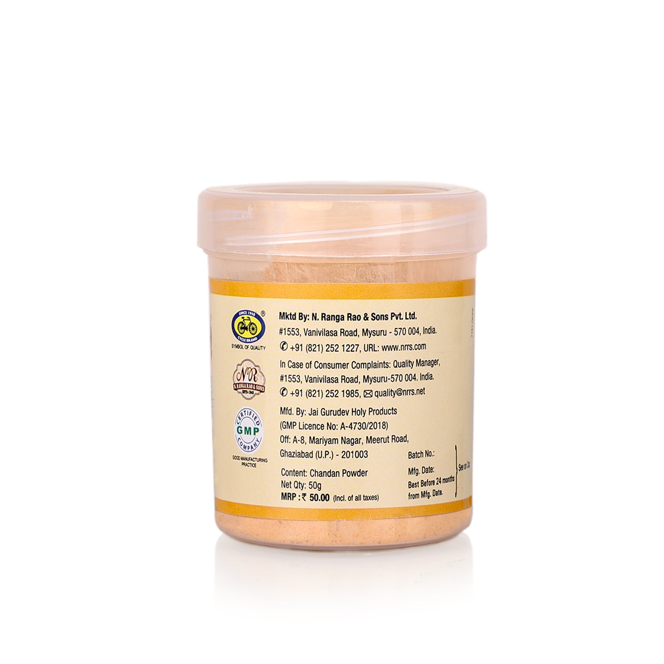 Om Shanti Chandan Powder – Cycle.in