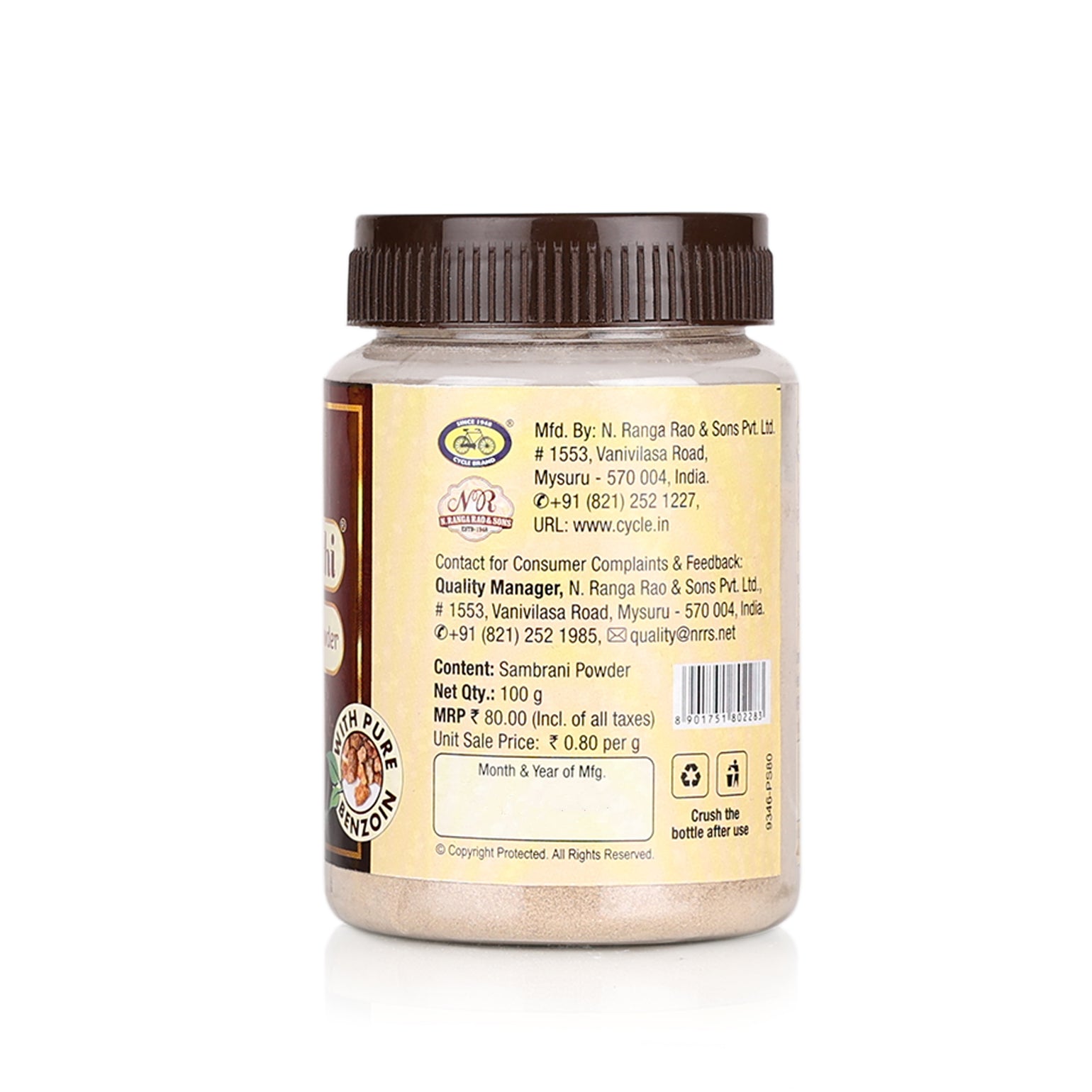 Sambrani Powder – Cycle.in