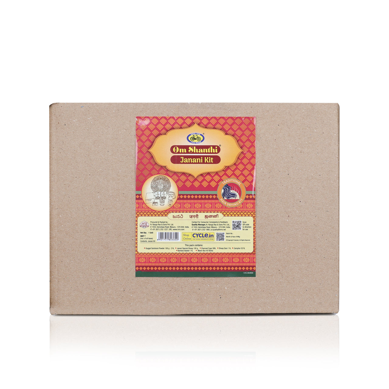 Om Shanthi Janani Kit For Hair Care – Cycle.in