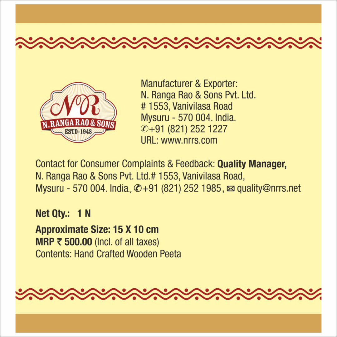 Puja Asana (Pooja Chowki / Mane / Peeta) – Cycle.in