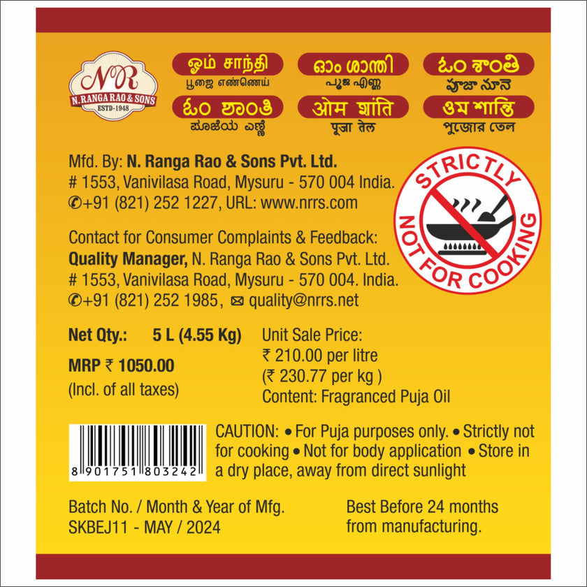 Jasmine Pure Puja Oil - 5 Litre – Cycle.in