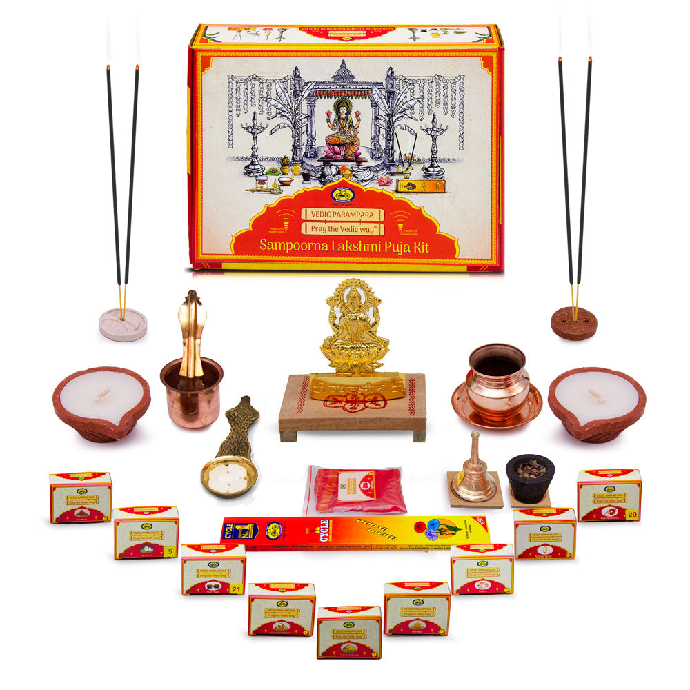 Vedic Parampara Sampoorna Lakshmi Puja Kit – Cycle.in