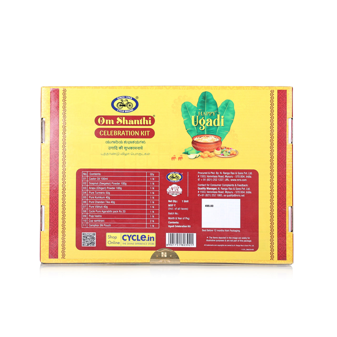 Om Shanthi Ugadi Celebration Kit – Cycle.in