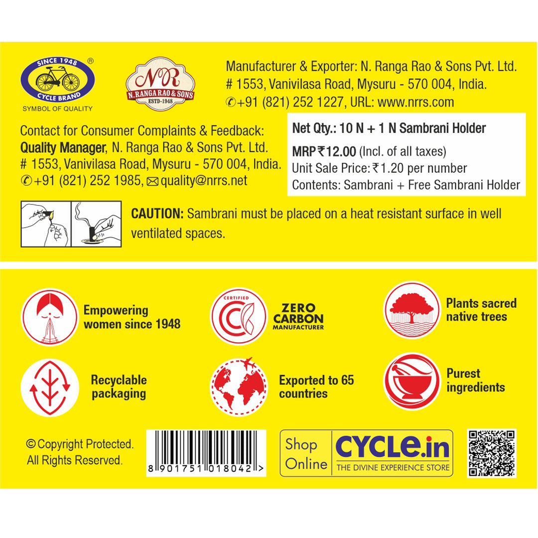 Varnam Sambrani – Cycle.in
