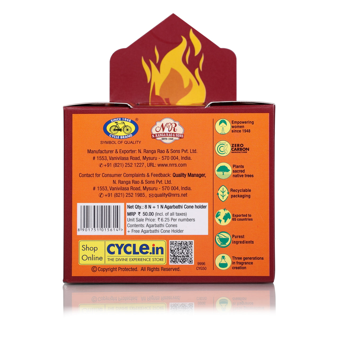 Yagna Cones for Spiritual Bliss – Cycle.in