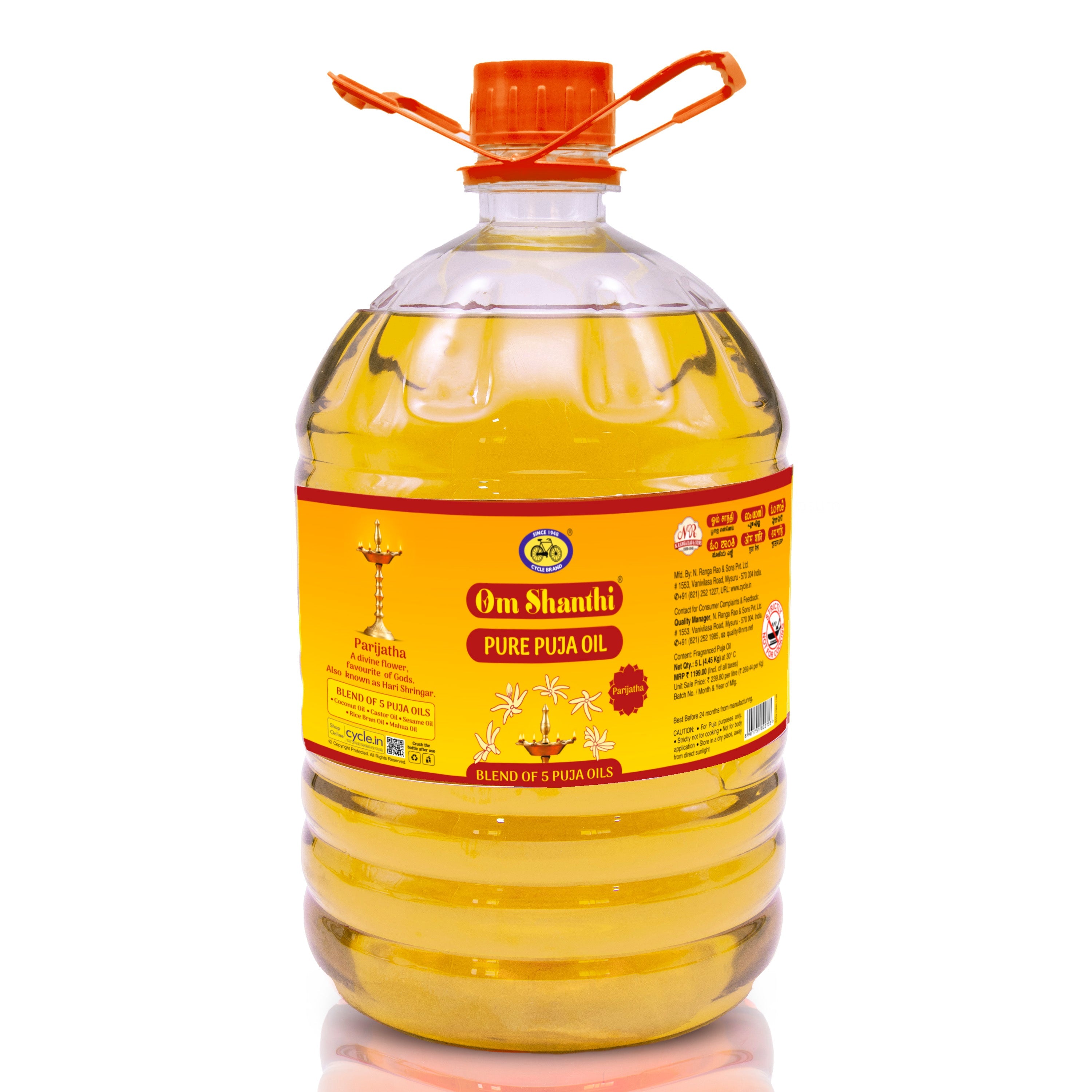 Parijatha Pure Puja Oil - 5 Litre – Cycle.in