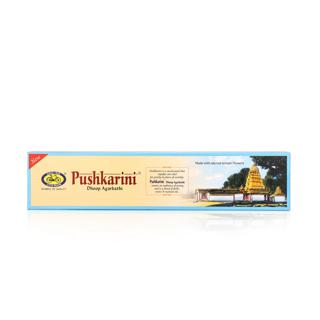 Buy Pushkarini Dhoop Bathi | Natural Temple Flower Incense – Cycle.in