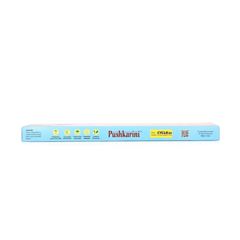 Buy Pushkarini Dhoop Bathi | Natural Temple Flower Incense – Cycle.in