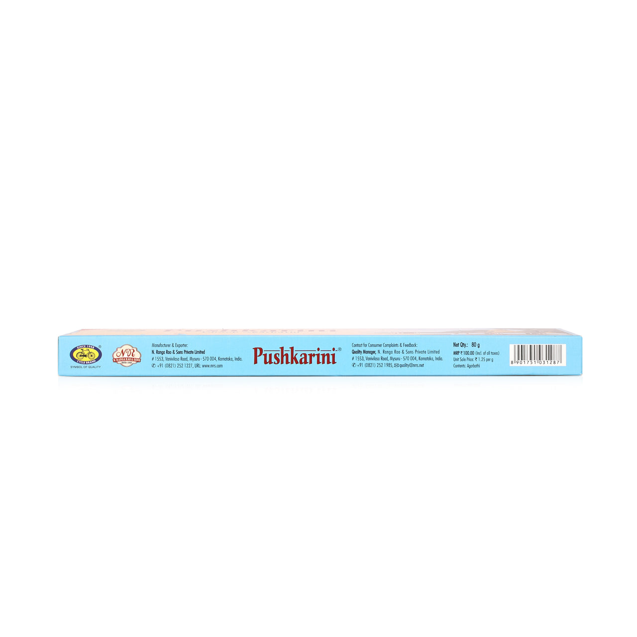 Buy Pushkarini Dhoop Bathi | Natural Temple Flower Incense – Cycle.in